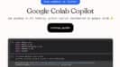 Google Colab Copilot - Análisis【2025】